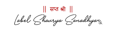 About Us - Label Shaurya Sanadhya